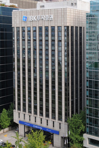 [DS시선] “2층 정신병동”이 상징하는 조직?...IBK투자증권, 내부고발이 던진 경고